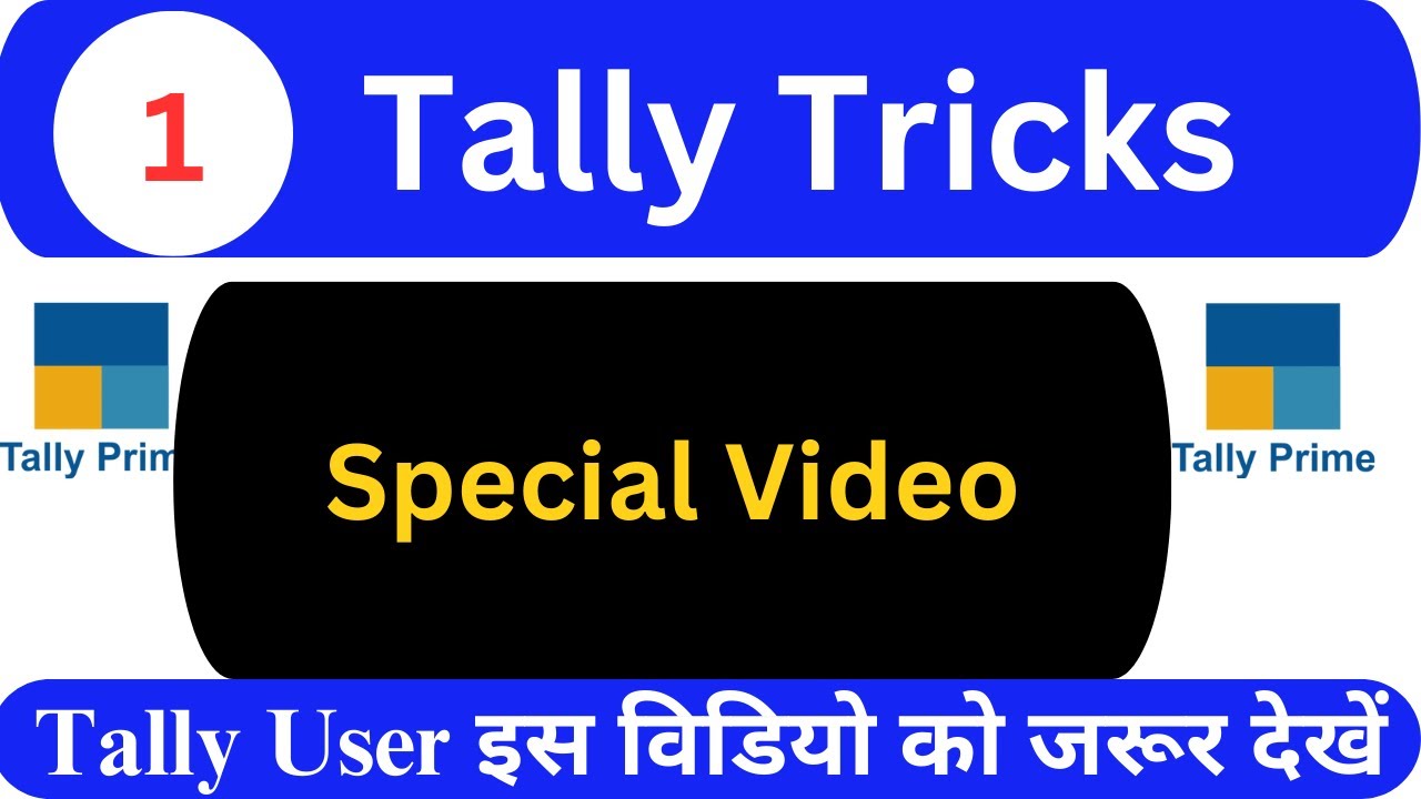 Tally Special Ticks!!! Tally Tricks Sikhe - YouTube