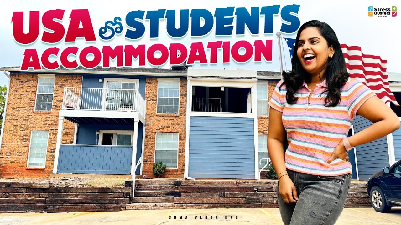USA లో Students Accommodation 🏡 | Masters in USA 🇺🇸 | Oklahoma | Telugu ...