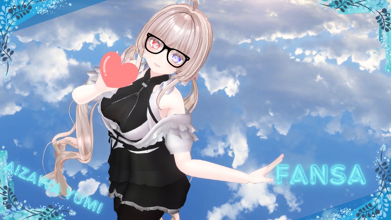 (VRchat)Fansa MMD - YouTube