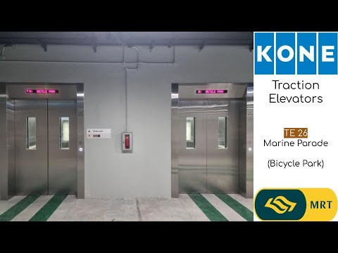 [Only ones open] KONE MRL Traction Elevators at Marine Parade MRT ...