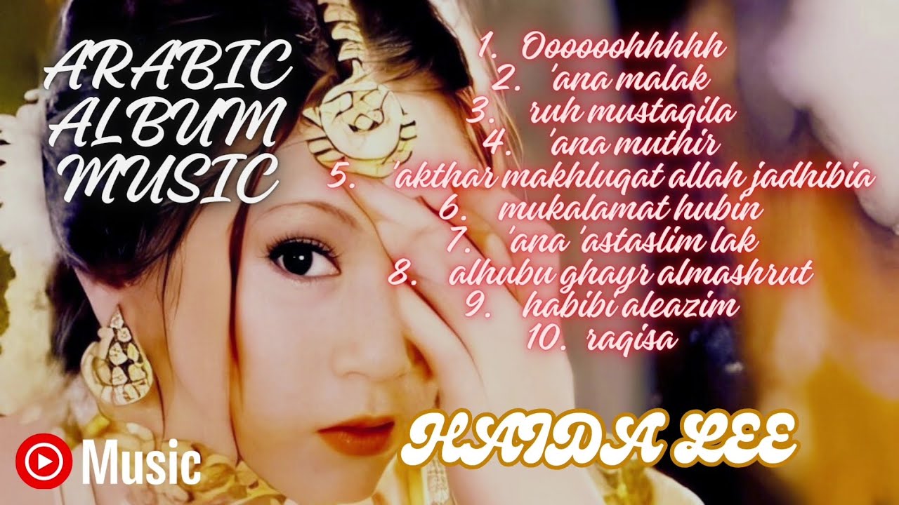 arabic love songs album music Haida Lee - new famous arabic singer # ...