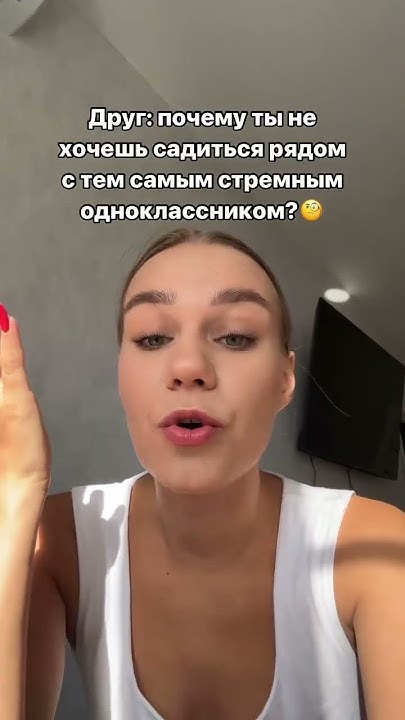 Переходи в телеграмм канал для репетиторов 🫶🏽 ссылка в шапке профиля ️