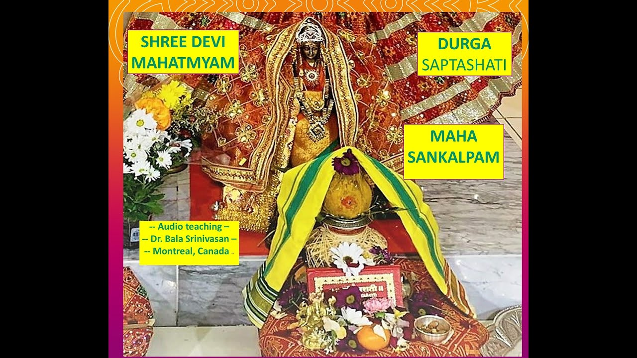 MAHA SANKALPAM Durga Saptashati - YouTube