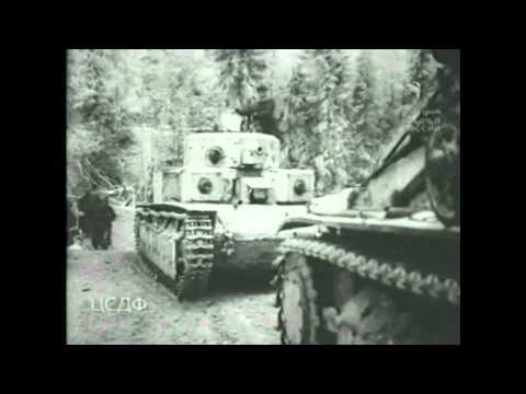 Soviet Tank T-28 (Red Army)