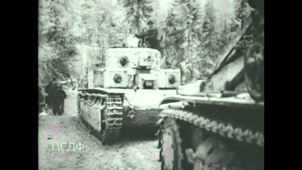 Soviet Tank T-28 (Red Army) - YouTube