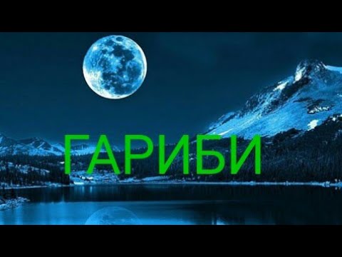 Прикол точики ( Прикол  Курутов ) VINE 2018