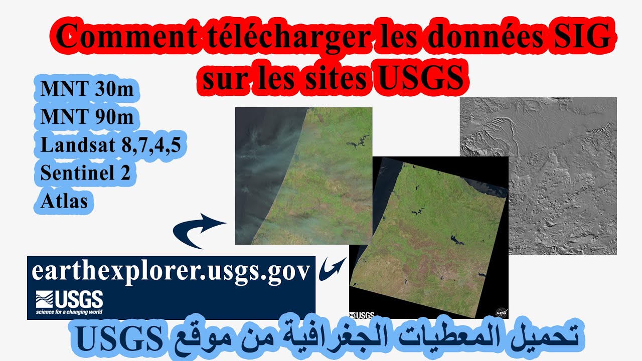 Download Data SIG From USGS تحميل المعطيات الجغرافية من موقع #Data_SIG ...