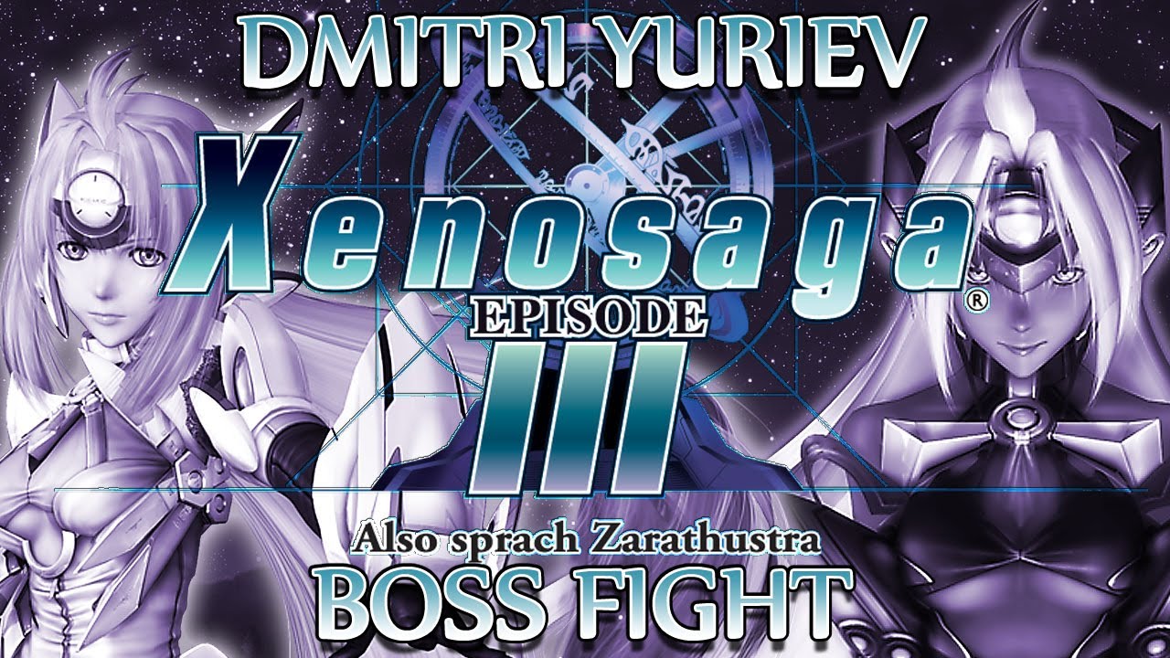 Xenosaga Episode 3 Walkthrough - Dmitri Yuriev Boss Fight - YouTube