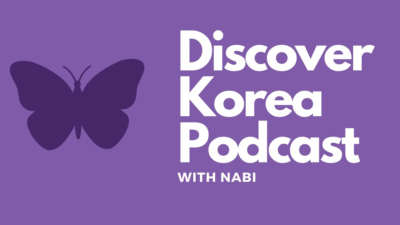 Eng sub Korean podcast for Beginner to Intermediate Ep 02: 한국 사회 규범 ...