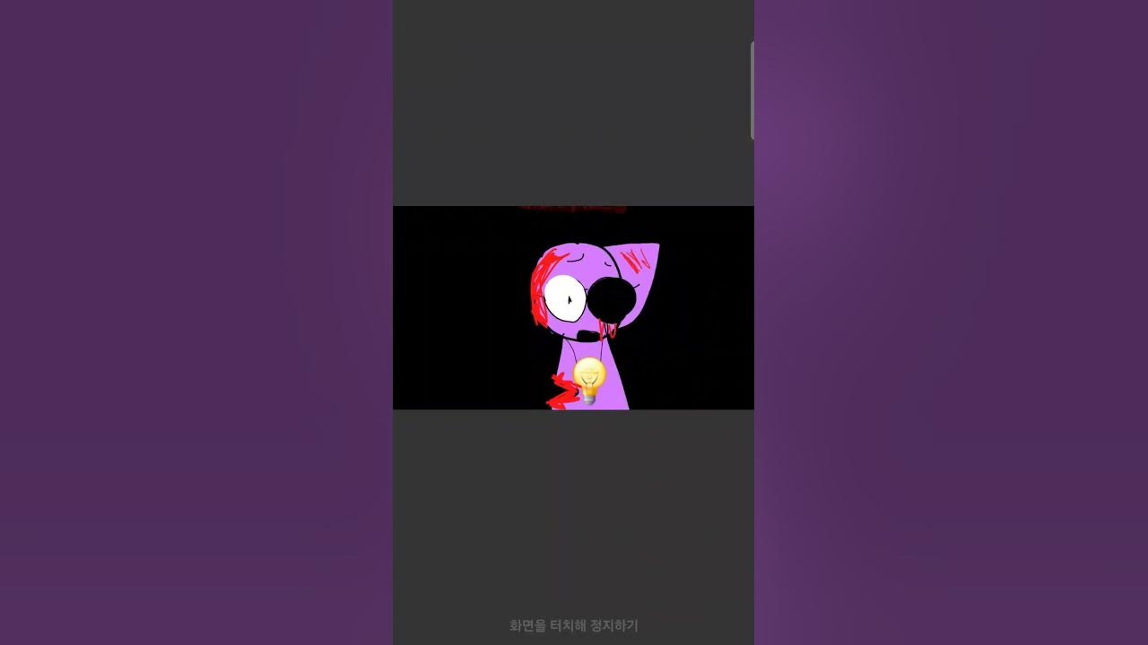 스프런키 무서운 버전 Youtube
