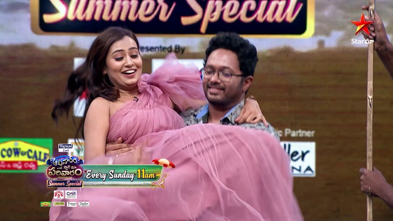 Aadivaaram with Star Maa Parivaaram - Promo | Sr Couple's vs Jr Couple ...