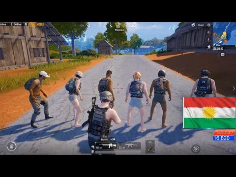 PUBG Mobile Kurd | Askari #11 ببجي كوردى - YouTube
