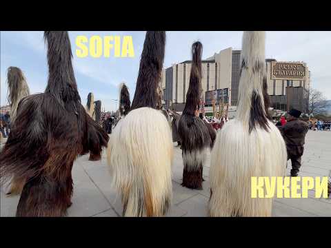Кукери от цяла България в София (НДК)  | Unveiling Bulgarian Traditions & Masked Kukeri