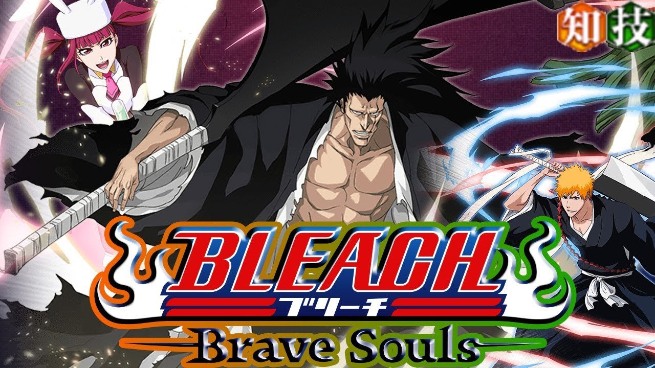 ПРОХОЖДЕНИЕ GUILD QUESTS (Mind/Technique) | Bleach Brave Souls #317 ...