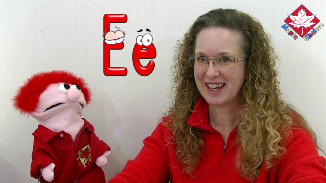 Phonics - AEIOU - Welcome to Phonics - YouTube