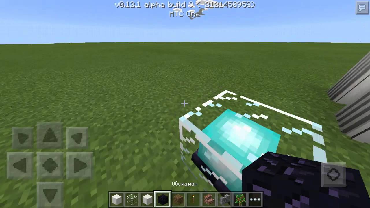 Обзор аддона для Minecraft Pe 0.12.1 Build 9 (Tessellation) - YouTube