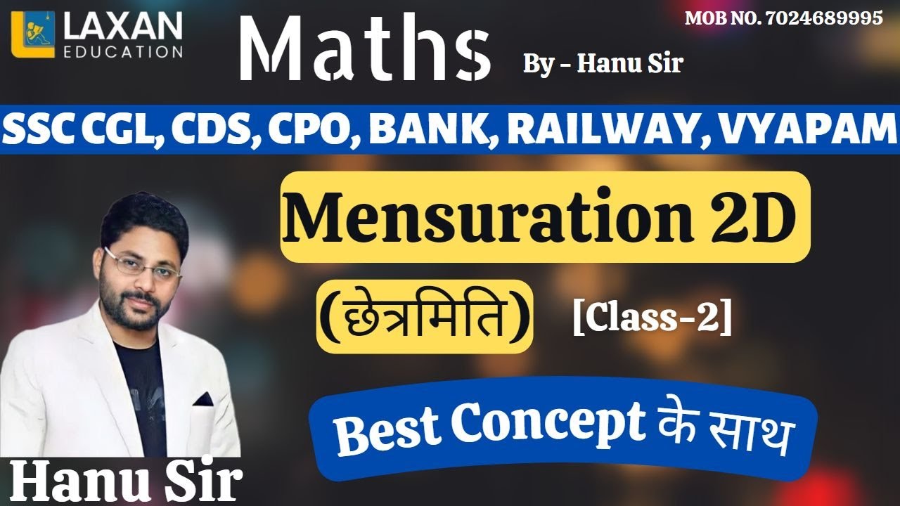 MENSURATION BASIC CLASS-2 || MATHS BY HANU SIR - YouTube