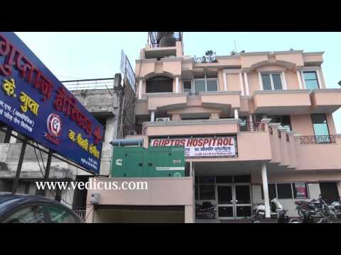 Gupta’s Hospital