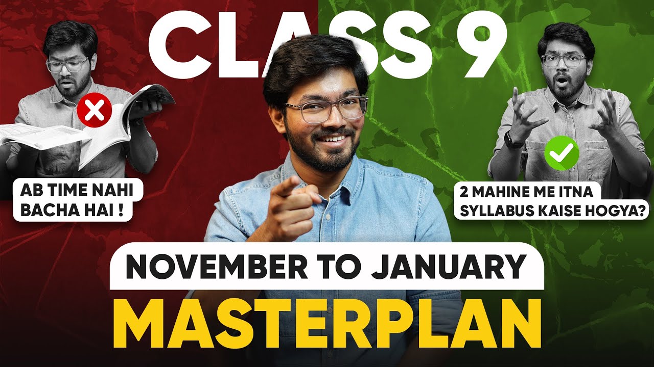 Last 2 Months: Class 9 MASTER Strategy for All Subjects 🔥Finish ...
