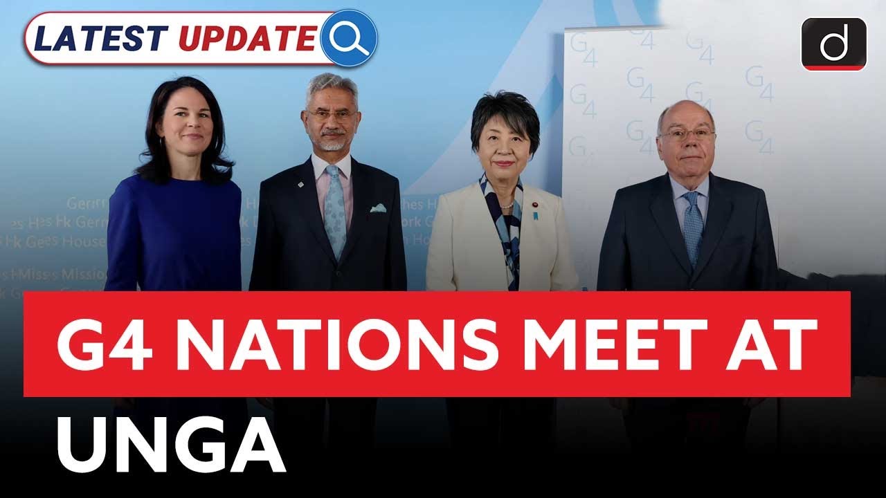 G4 Nations Meet at UNGA | Latest Update | Drishti IAS English - YouTube