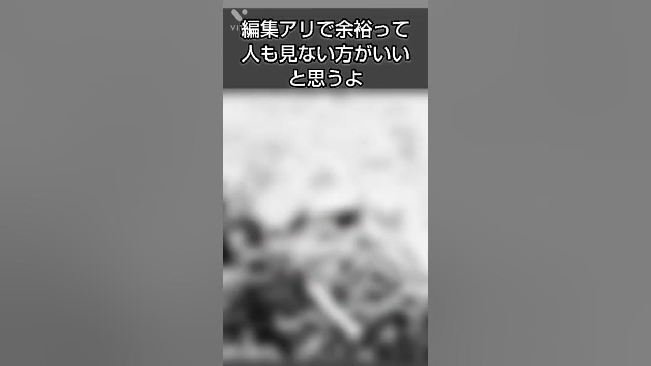 【閲覧注意】ダルマ 伝説級って調べるとヤバすぎる動画が出てきた【検索してはいけない言葉】 Youtube
