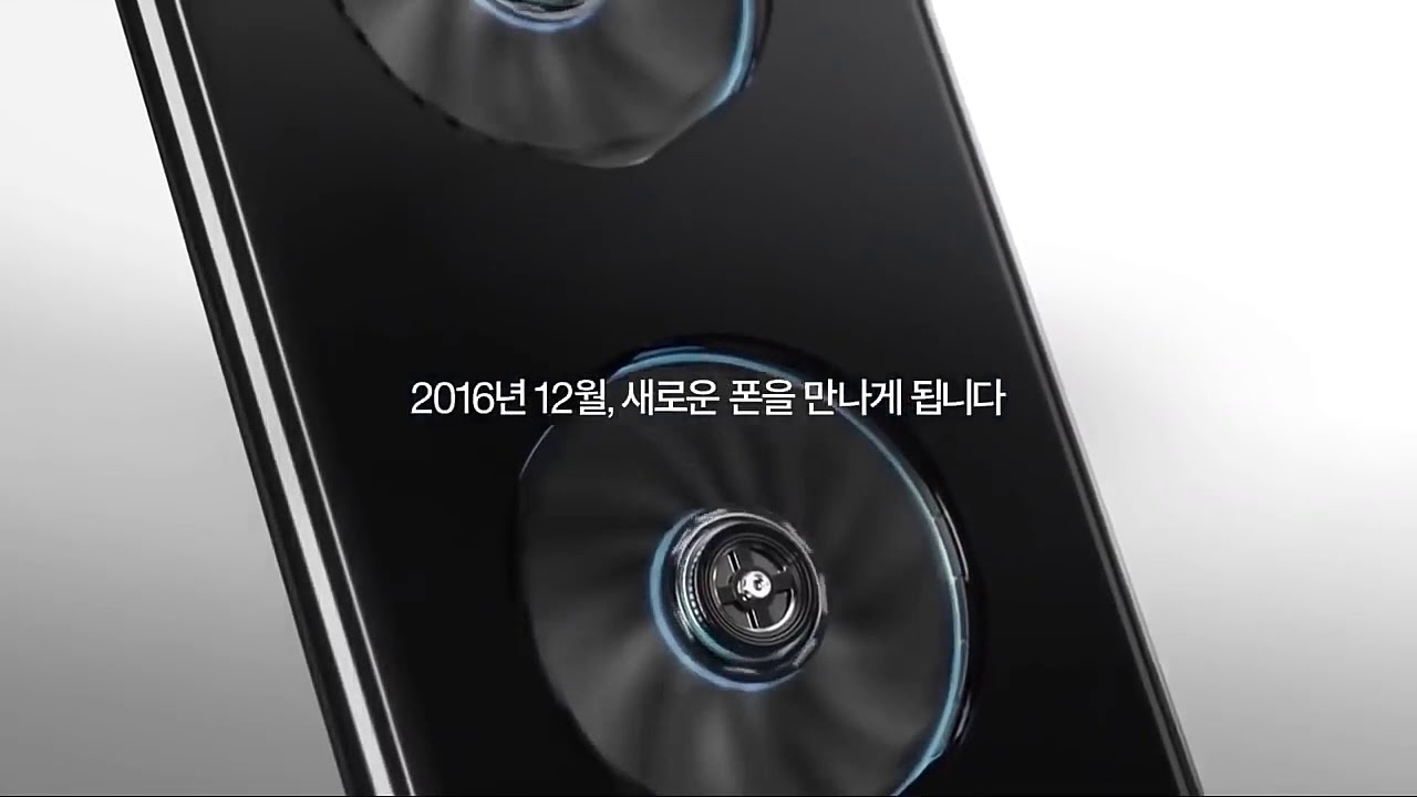 LG U+ Flying smart drone phone launched - YouTube