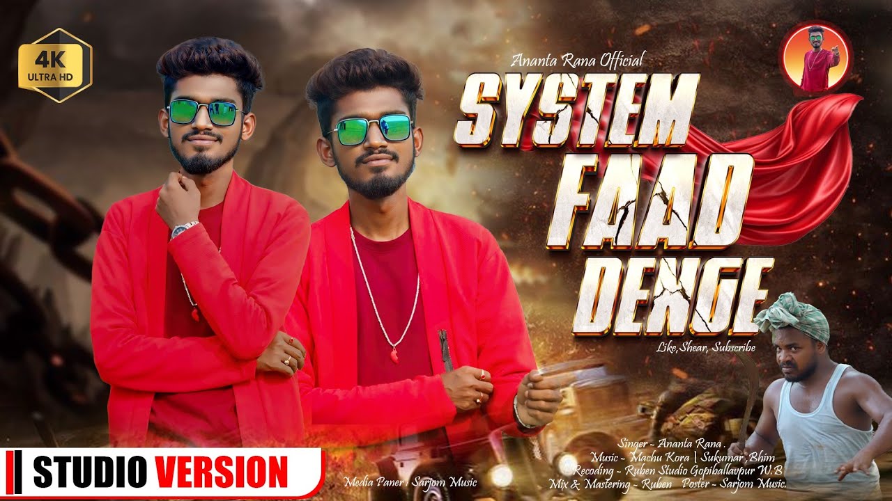 SYSTEM FAAD DENGE Is The BEST SANTALI SONG 2025#santalivideo - YouTube