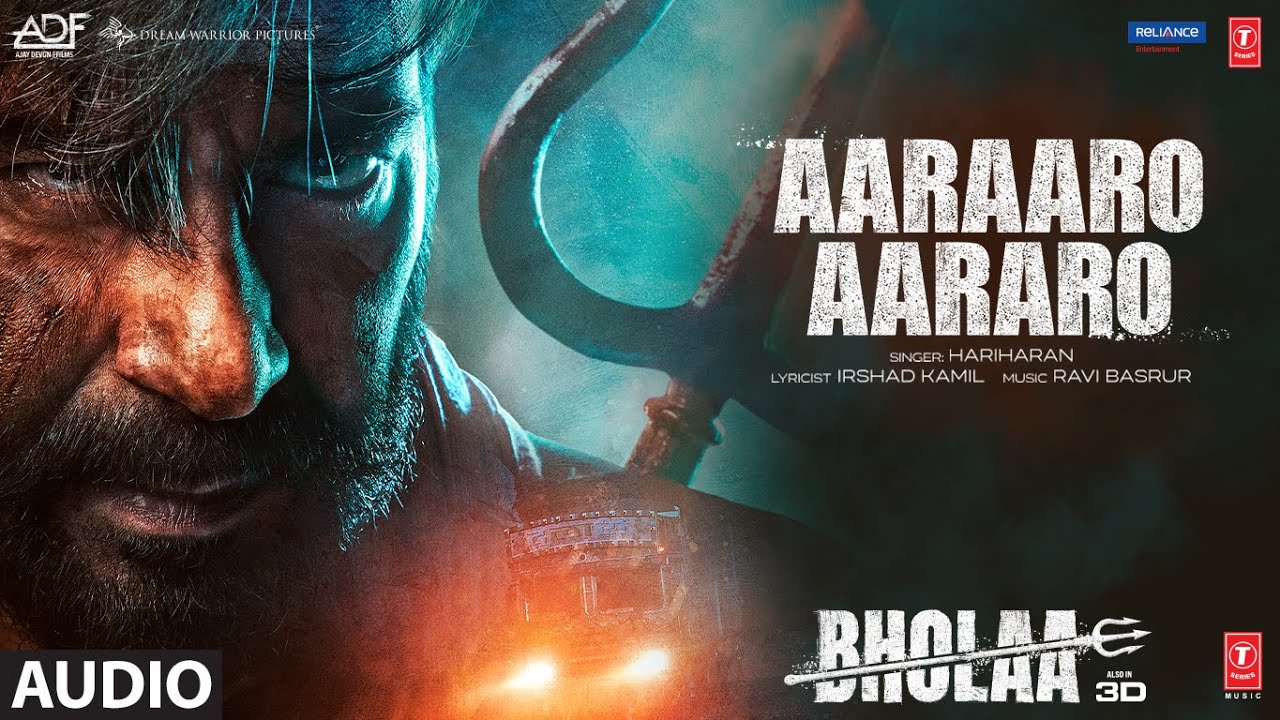 Aaraaro Aararo (Audio) Bholaa | Ajay Devgn, Tabu, Amala Paul ...