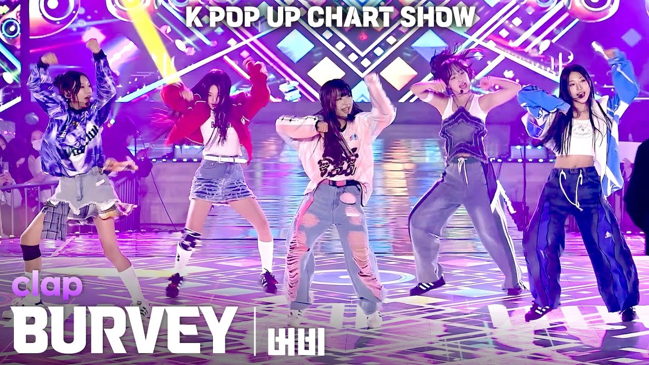[4K] BURVEY(버비) 'clap' 가로 직캠 @ENA K POP UP CHART SHOW(케이팝업 차트쇼), 241220 ...