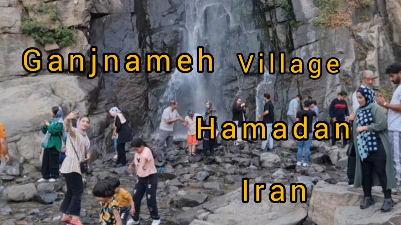Hamadan: Ganjnameh ancient inscriptions ,famous places to visit in Iran ...