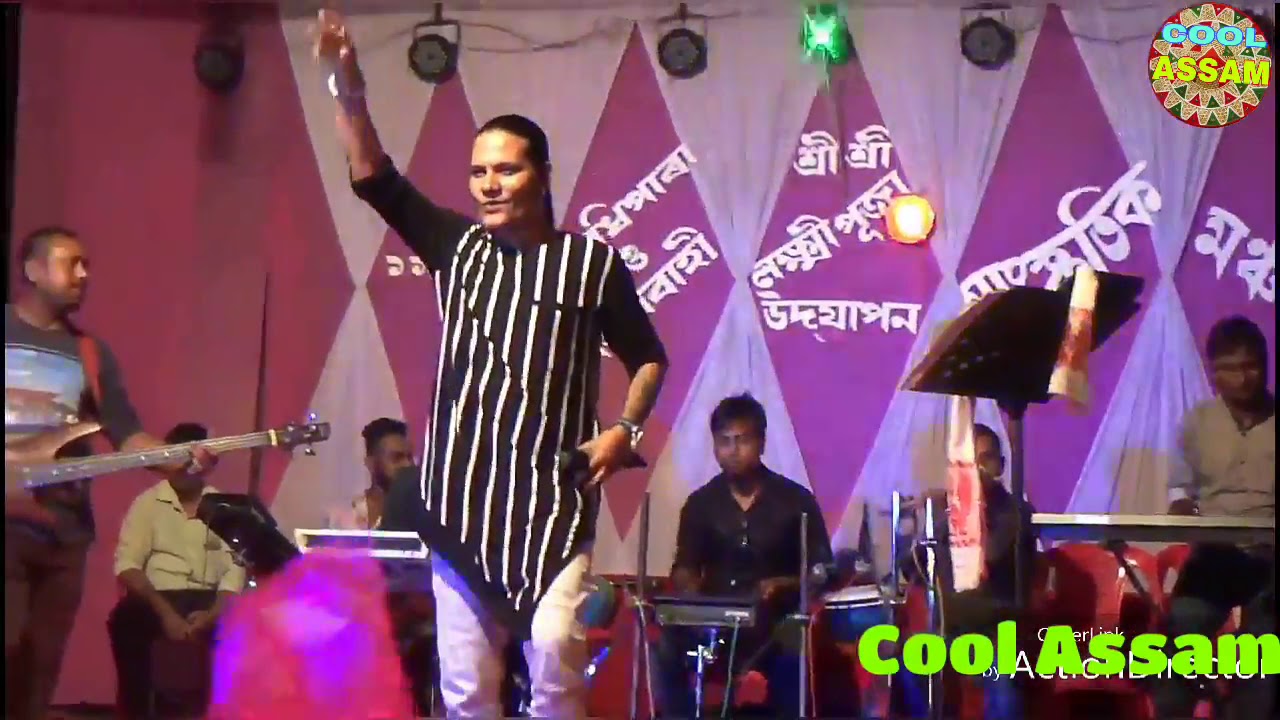Tajmahal Assames song - YouTube