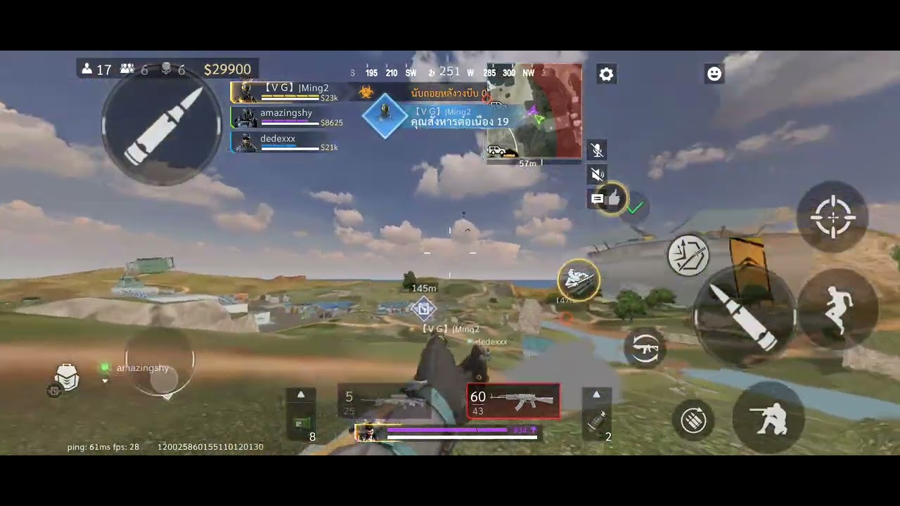 Damn Blood strike force gun? #bloodstrike - YouTube