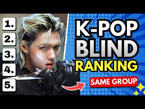 RANK KPOP IDOLS in each GROUP WITHOUT Knowing What’s Next! 😱🔥| K-Pop Quiz Game 2026