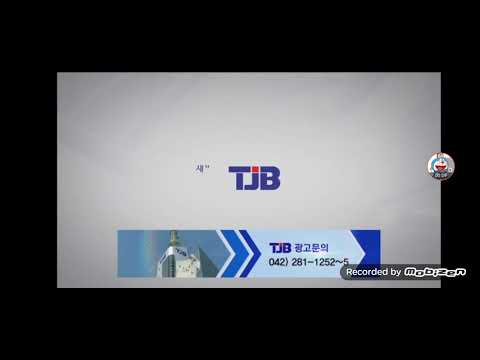 TJB lD + SBS 맛남의 광장 1부 오프닝 - YouTube