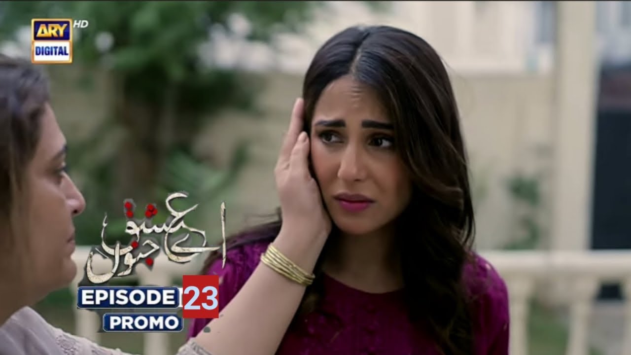 Aye Ishq e Junoon Episode 23 Promo Review|Aye Ishq e Junoon Episode 23 Teaser Review - YouTube