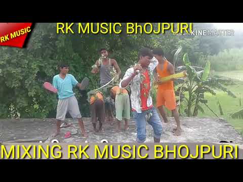 DJ. .........song             Comedy. .........2018.........paw ke payel. .chan. .chan.kare