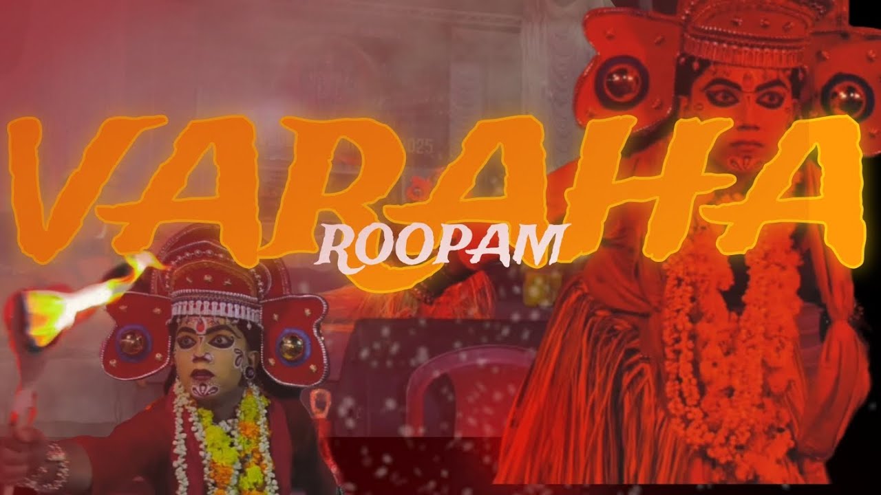 VARAHA ROOPAM / DANCE PERFORMANCE / SHIVARADHYA - YouTube