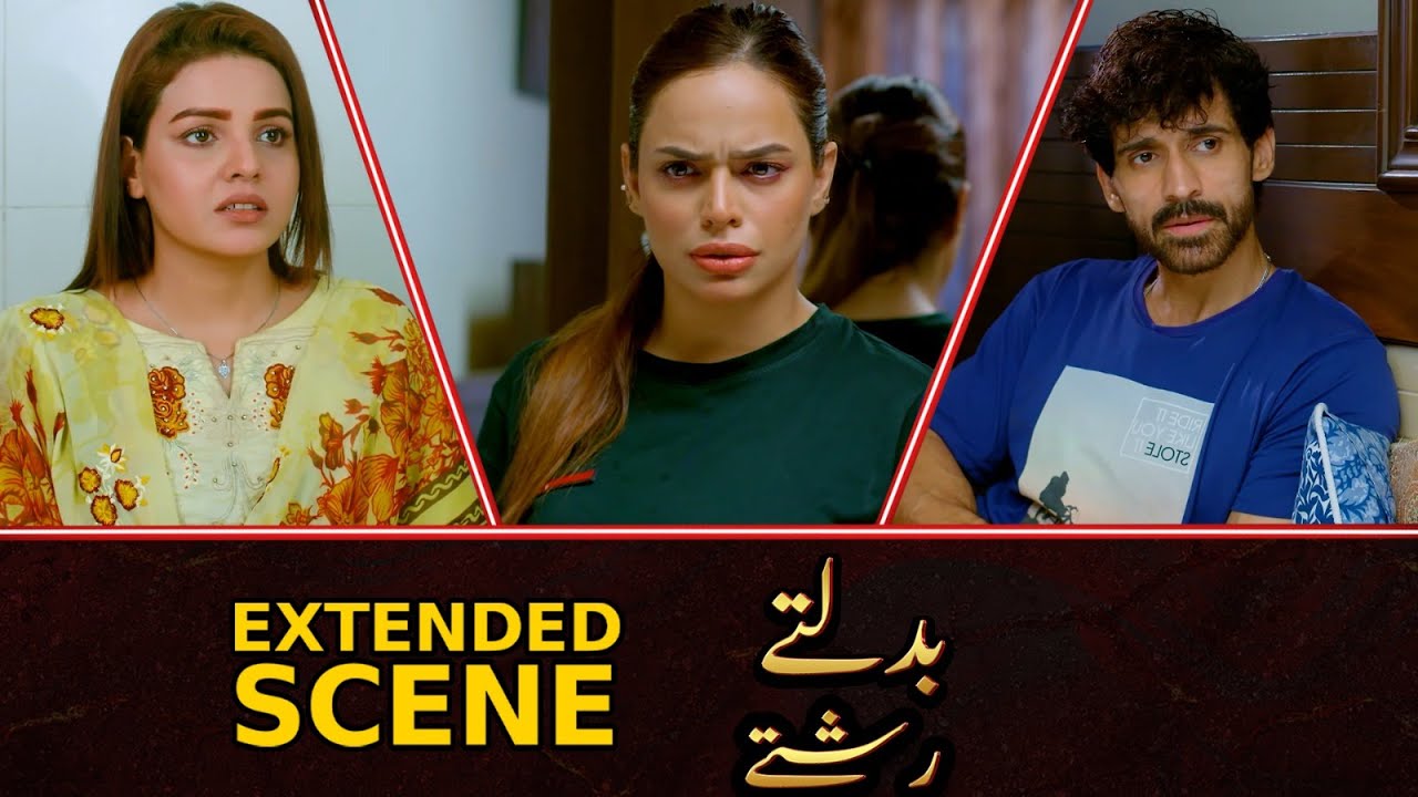 Aapky Saath Chalungi! | Badaltay Rishtay | Extended Scene EP 59 | MUN ...