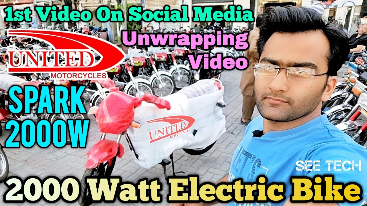 United Spark 2000 Watt Electric Bike Unwrapping Official Bike & First ...