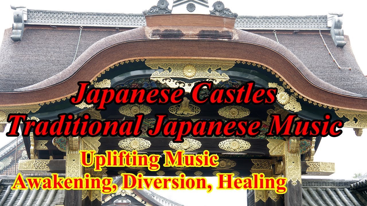 Uplifting Music [15min] Traditional Japanese Music with Japanese ...