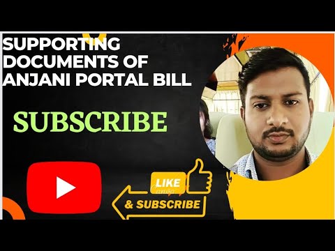 Supporting documents of Anjani Portal Bill | Anjani Portal Document in ...