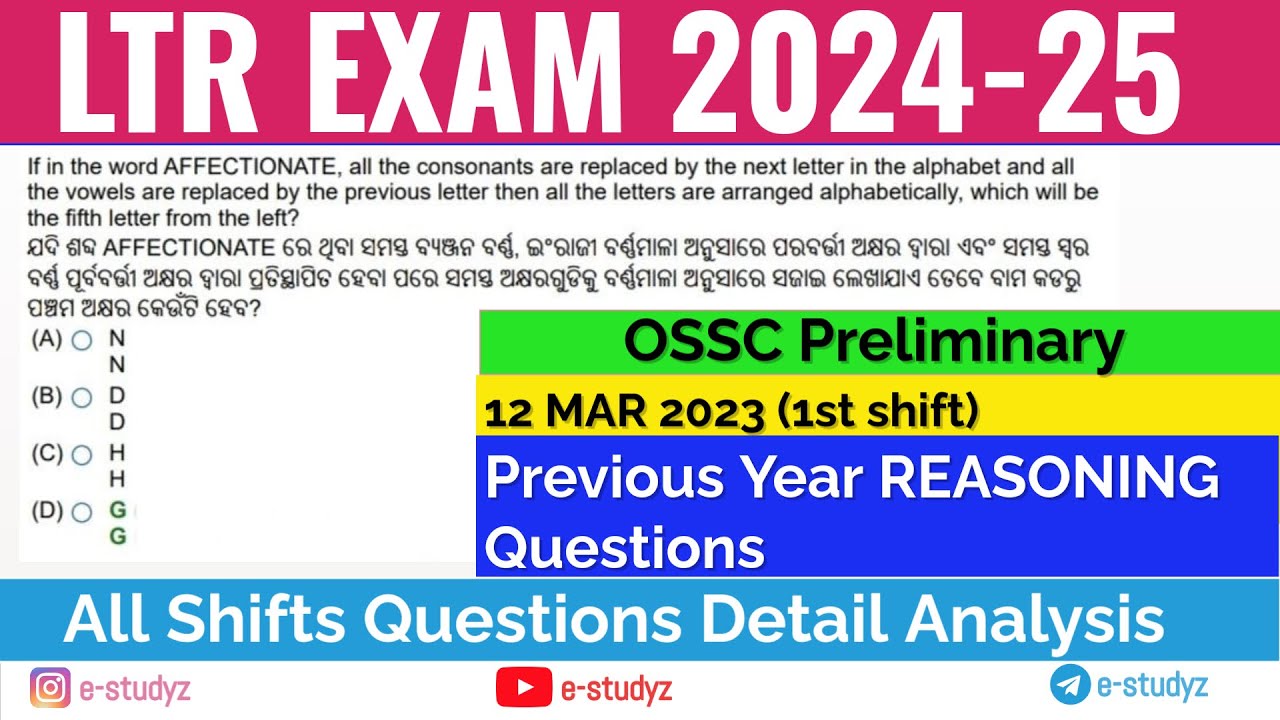 LTR Exam 2024 25 LTR Previous Year Reasoning Questions LTR Previous ltr-exam-2024-25-ltr-previous-year-reasoning-questions-ltr-previous