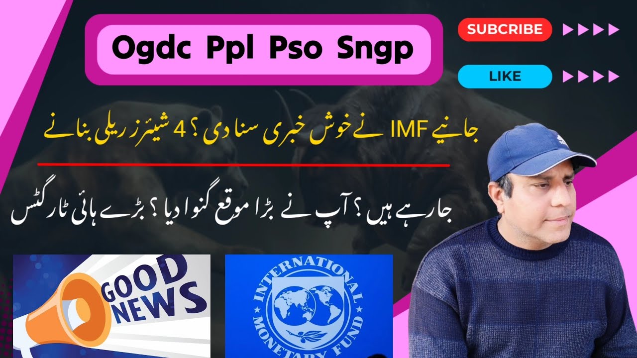 Ogdc - Ppl - Pso - Sngp latest news update and future price predictions ...