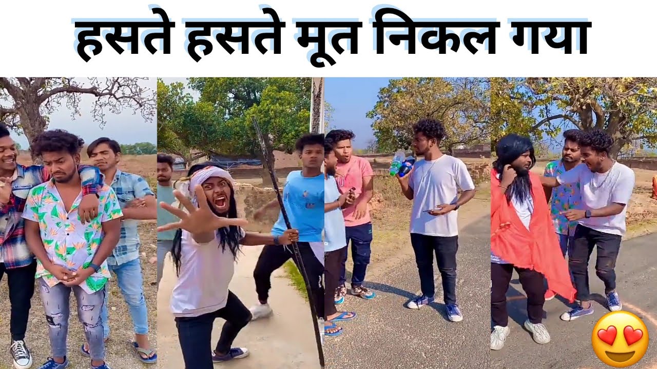 Suraj Rox New Funny Video 😂| Suraj Rox Comedy Video | suraj rox funny ...