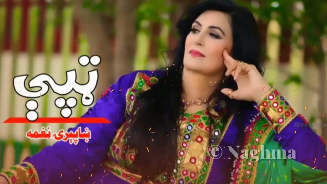 Naghma Pashto New song 2022 | Pashto New song 2022 | Pashto very sad ...