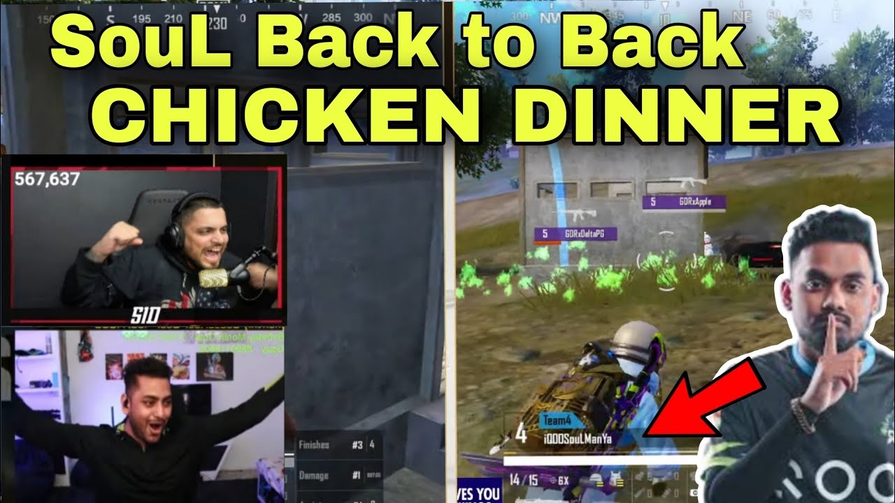 iQOOSouL Back 2 Back Chicken Dinner | SID and AMAN reaction #iqoosoul # ...