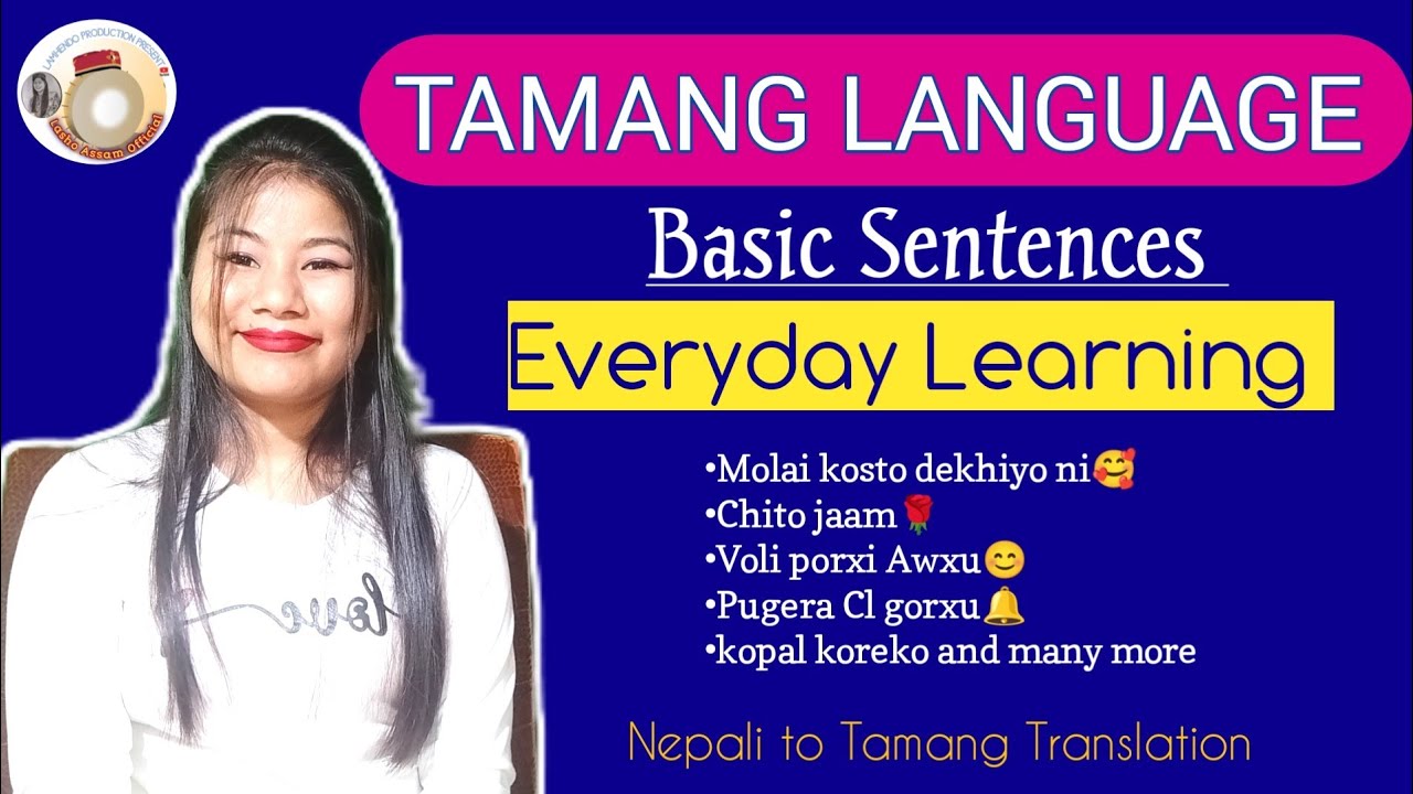 Tamang Language / Learn Daily /ep : 26 (part 1) Learn with Lamhendo ...