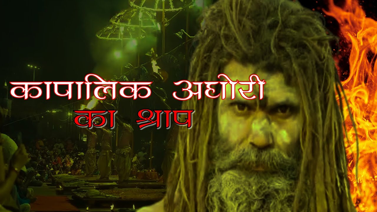 Youtube Trailer Youtube
