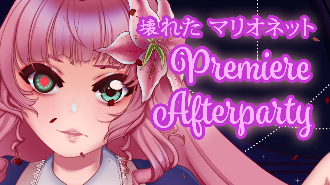 "Kowareta Marionette" Cover Premiere Afterparty! - YouTube