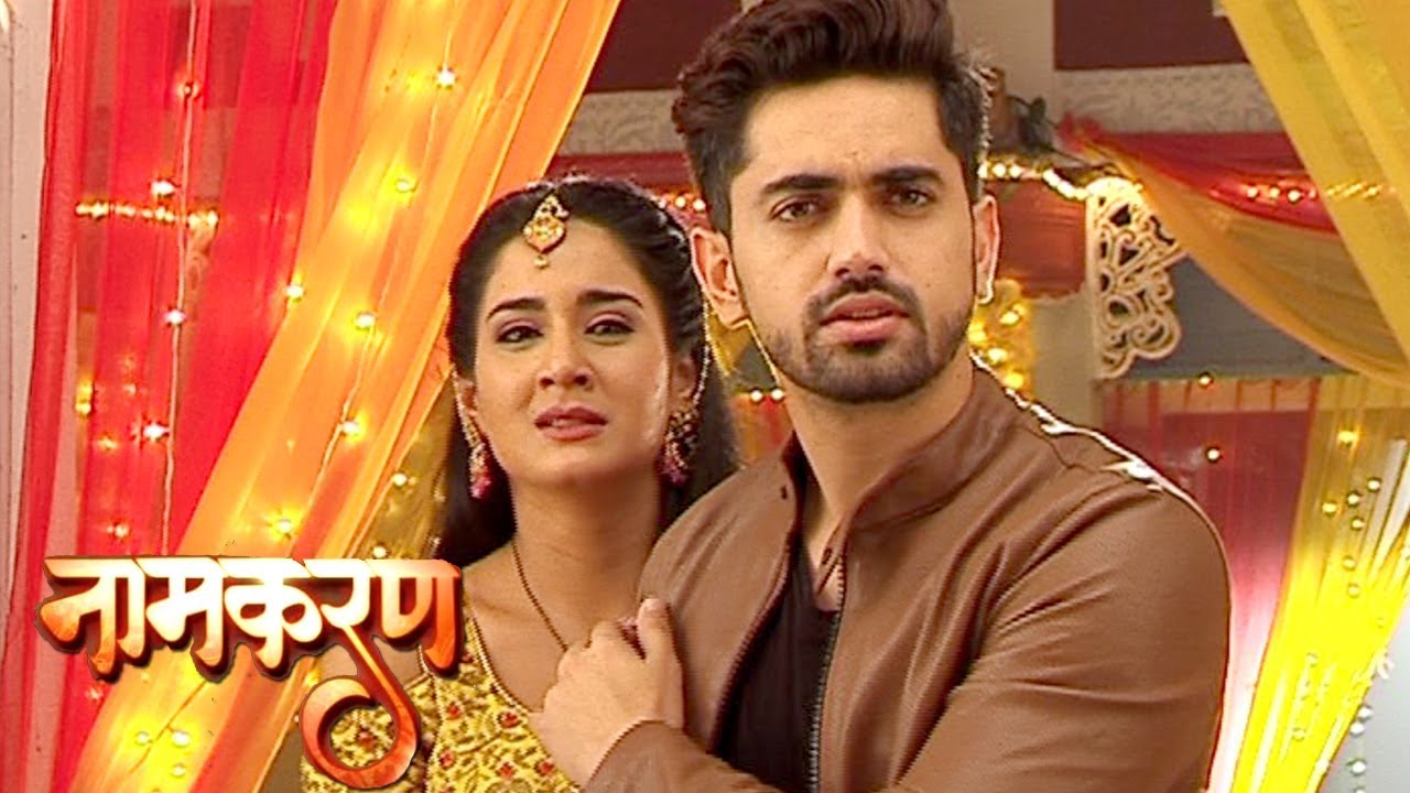 NAMKARAN -27th September 2017 | Star Plus Naamkarann Serial Today News ...